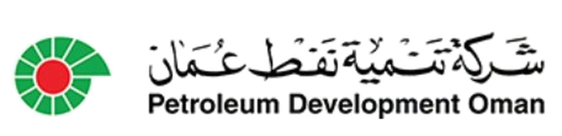 Career portal